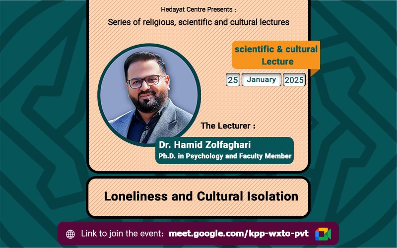 Religious, scientific and cultural lectures - Hedayat Centre