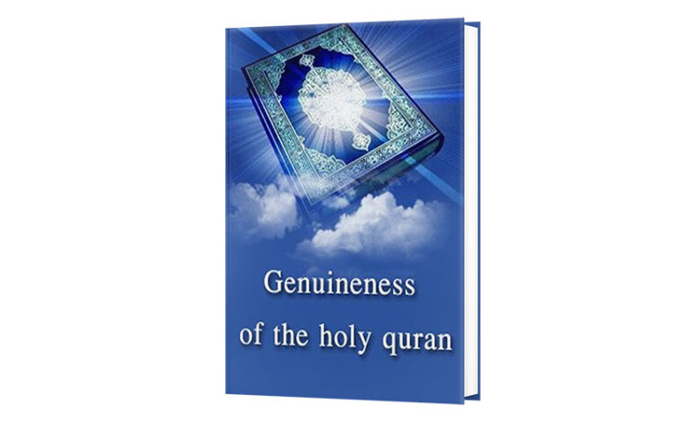 Genuineness of the holy quran - Hedayat Centre