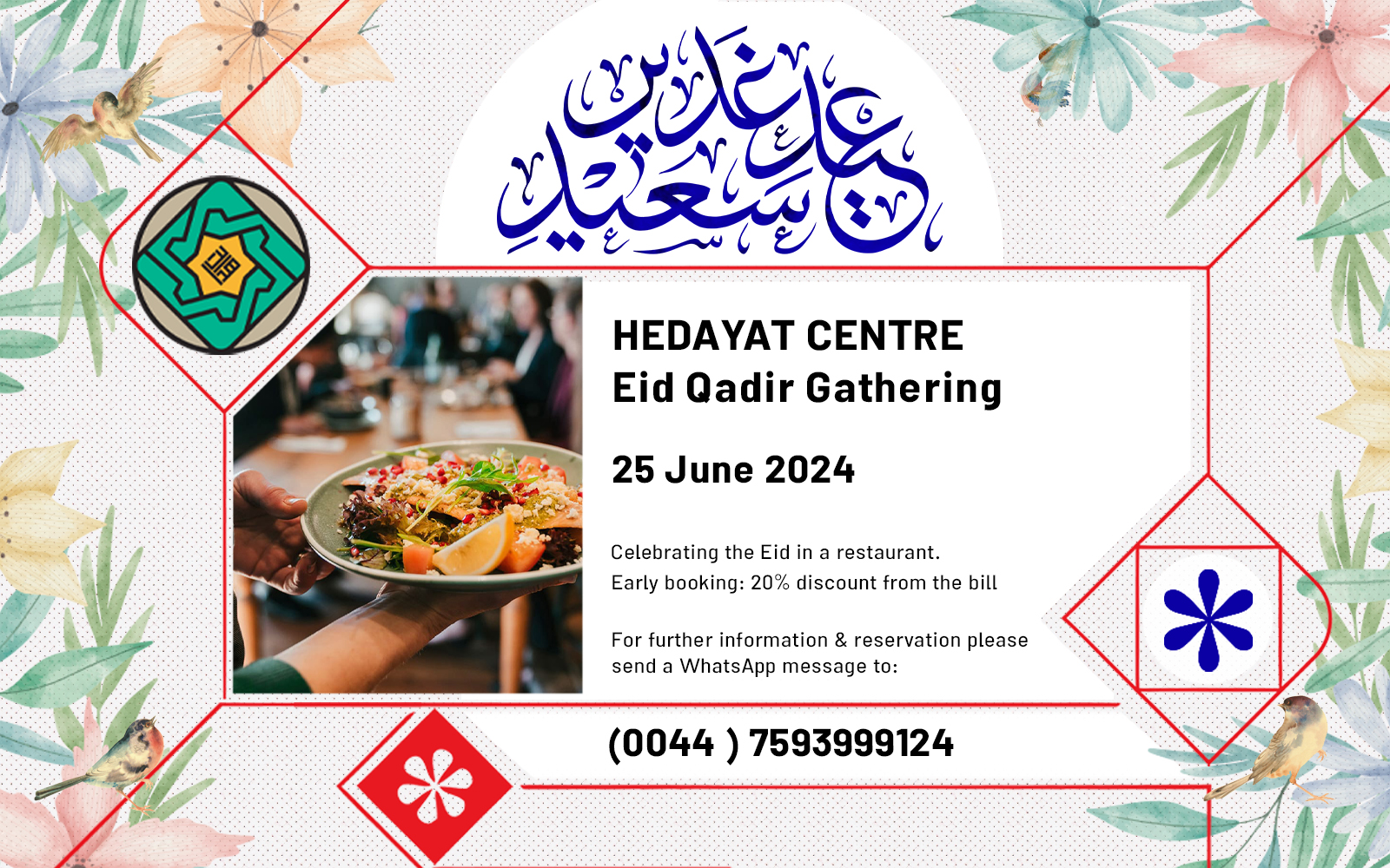 HEDAYAT CENTRE Eid Qadir Gathering - Hedayat Centre